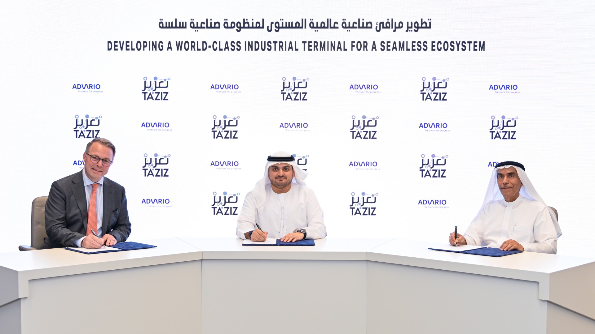 Advario to support development of industrial terminal for TA’ZIZ - Advario