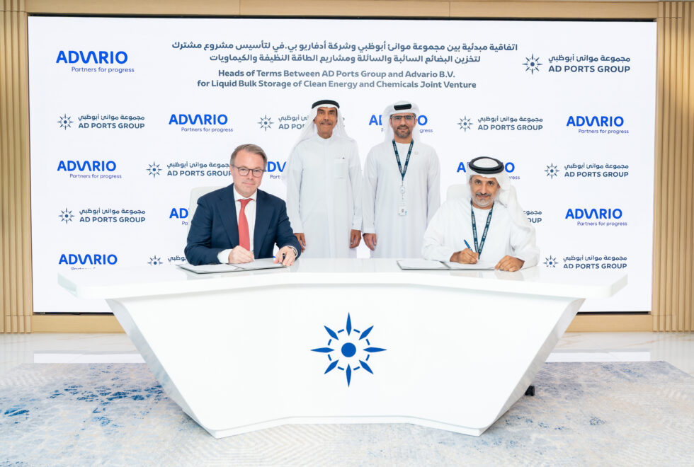 AD Ports Group and Advario Sign Head of Terms Agreement for Liquid Bulk ...